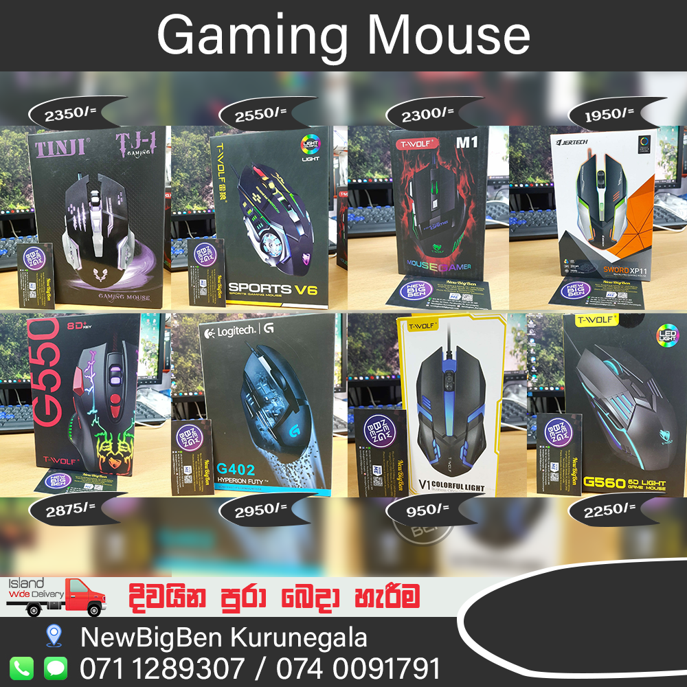T-Wolf M1 Gaming Mouse – New Big Ben