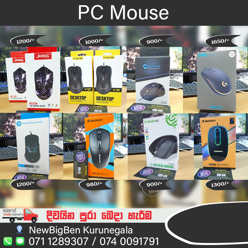 Logitech G304 Wireless Mouse – New Big Ben