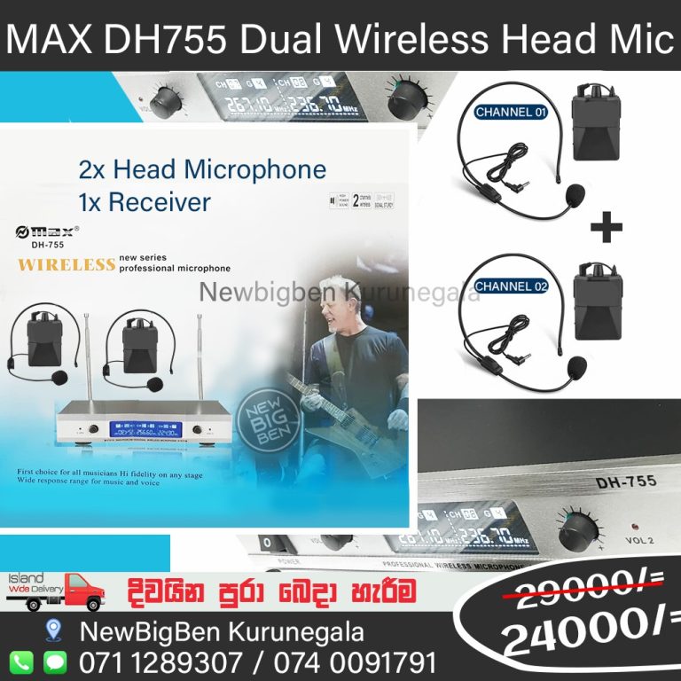 MAX DH755 Wireless Dual Head Microphone – New Big Ben