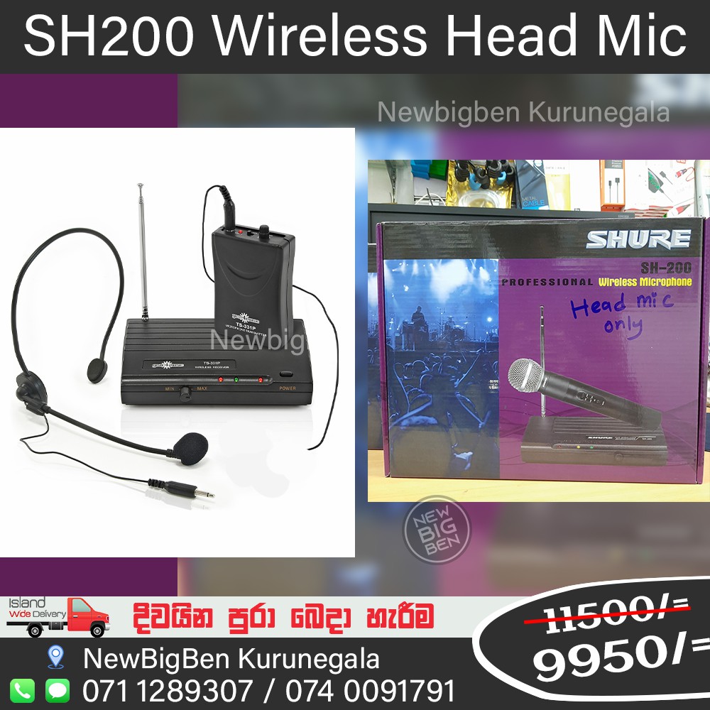 Shure SH200 Wireless Head Microphone VHF – New Big Ben