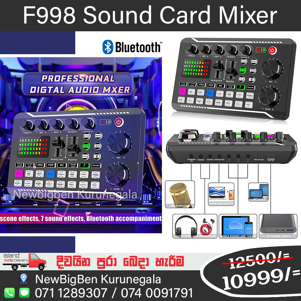 F998 Sound Card Mixer – New Big Ben