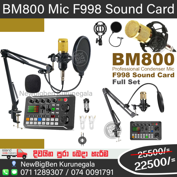 F998 Sound Card BM800 Condenser Microphone Full Set – New Big Ben